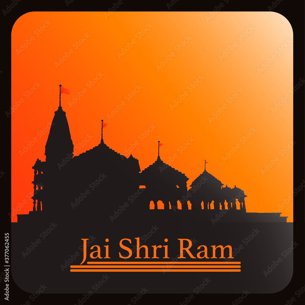Ram Mandir Jai Shri Ram Religious Of Indian Temple Royalty Free Stock