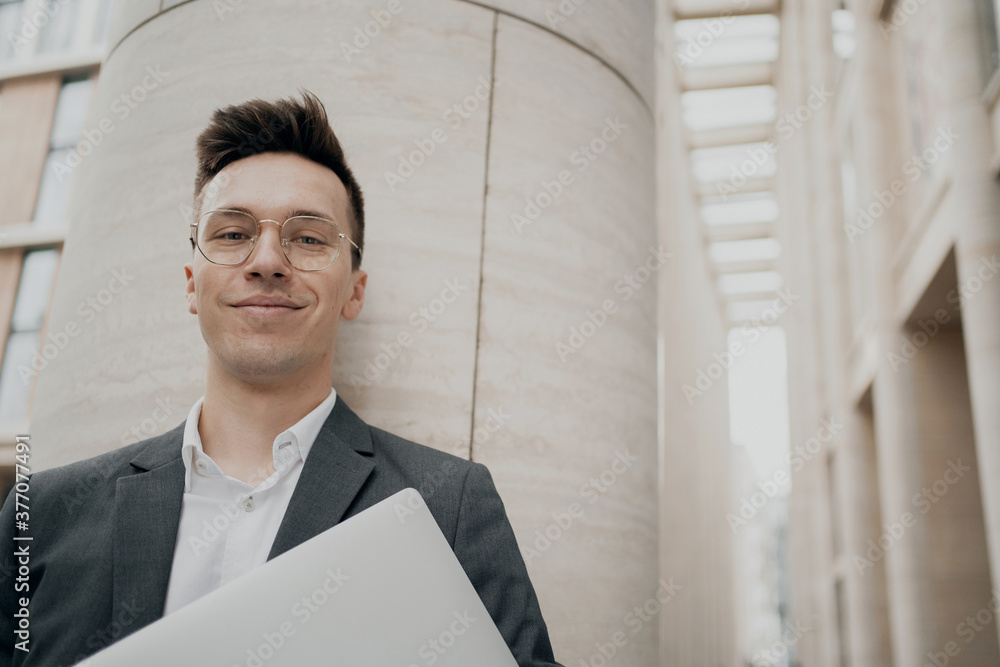 a serious teacher, a smart man of European appearance, remembers the ...