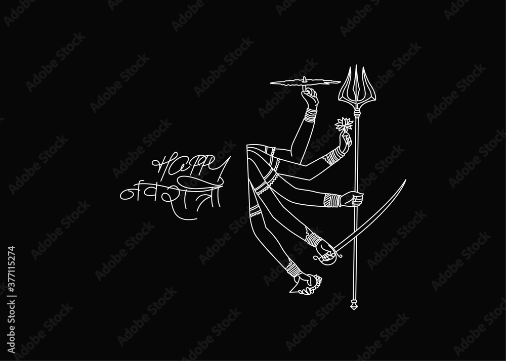 Happy Durga Puja Background Goddess Durga Hand Stylish hindi text for ...