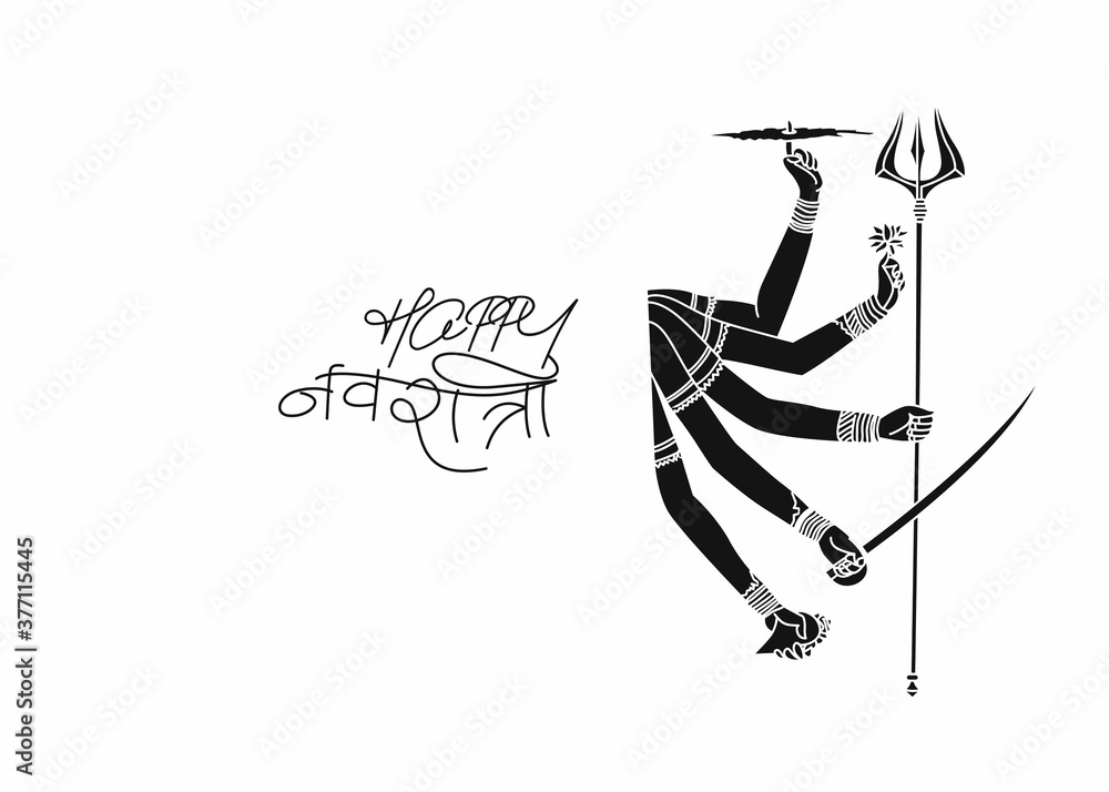 Happy Durga Puja Background Goddess Durga Hand Stylish hindi text for ...