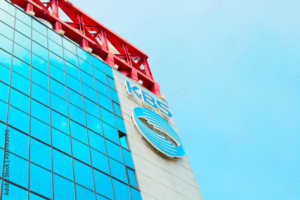 SEOUL, KOREA - AUGUST 14, 2015: Headquater of Korean Broadcasting ...