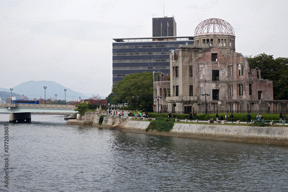 Hiroshima Peace Memorial, Japan. The building is also know as Genbaku ...