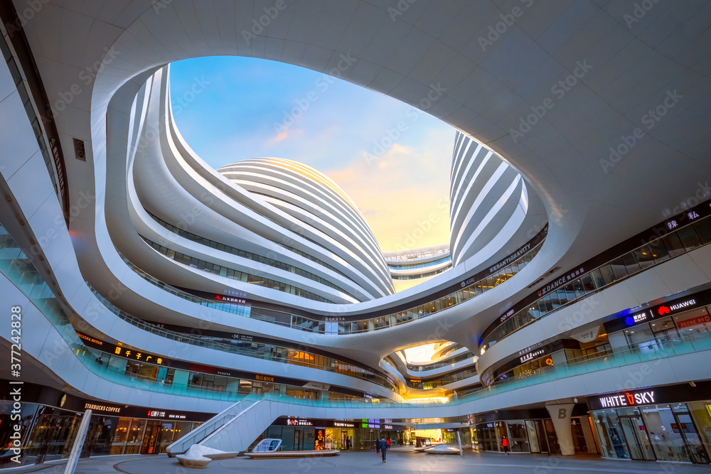 Foto de Beijing, China - Jan 12 2020: Galaxy Soho Building is an urban ...
