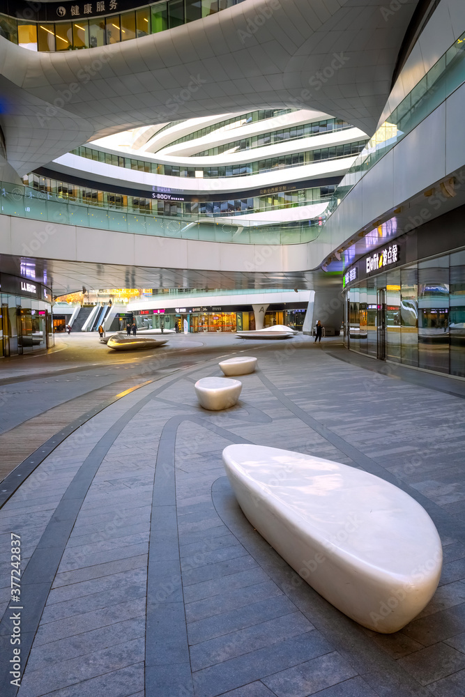 Beijing, China - Jan 12 2020: Galaxy Soho Building is an urban complex ...