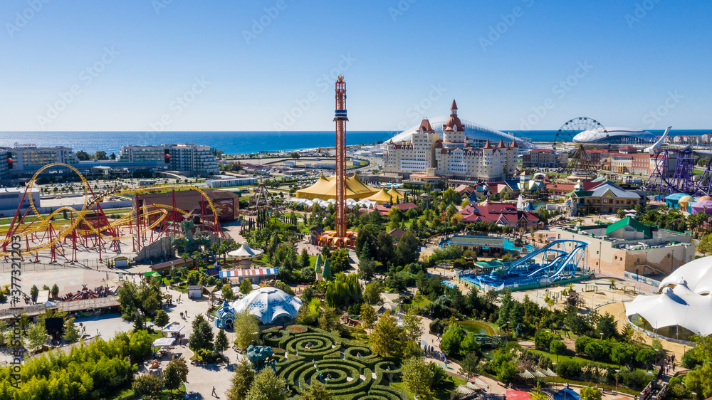 Sochi Park. Attractions. Landscape. infrastructure park. Russia ...