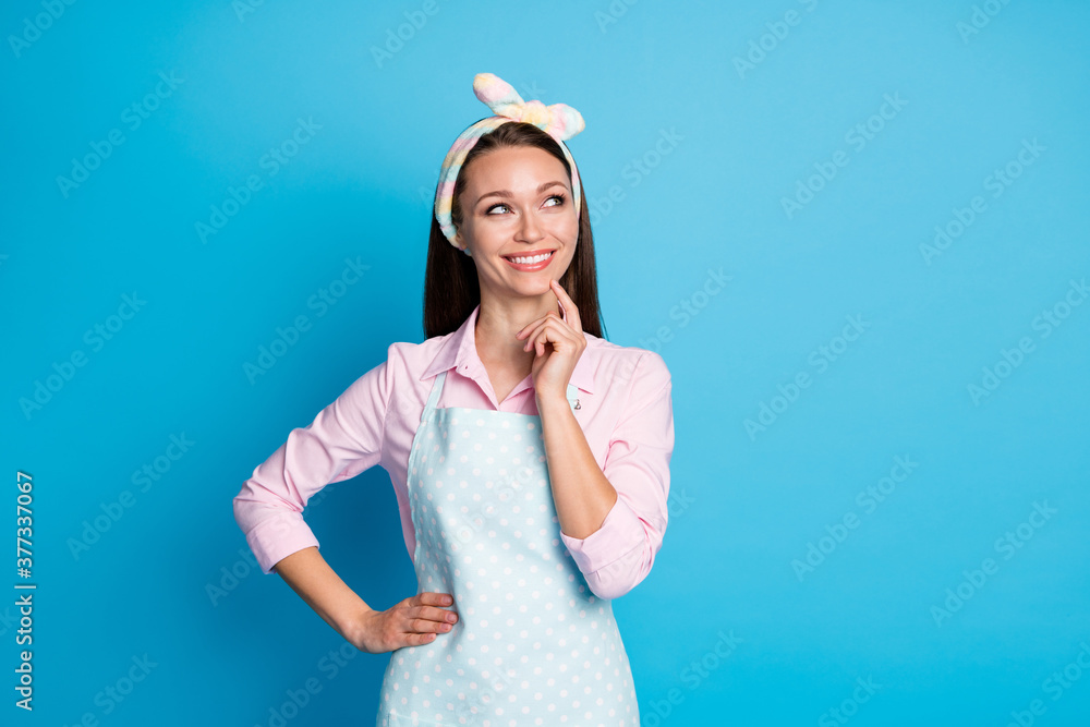 Portrait of her she nice attractive pretty lovely cute creative smart ...