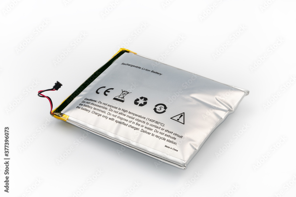 Lithium-ion battery from electronic device, which has expanded. Deep ...