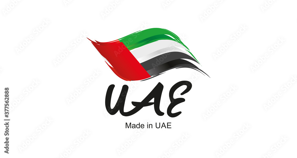Made in UAE handwritten flag ribbon typography lettering logo label ...