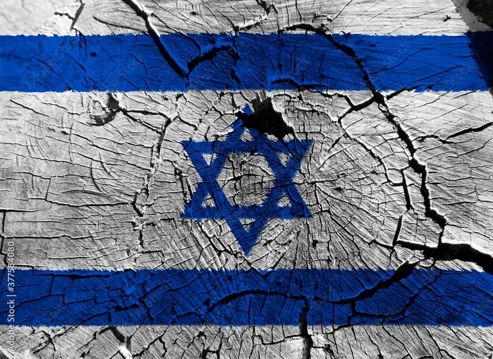 Israel flag on texture background. Background for greeting cards for ...