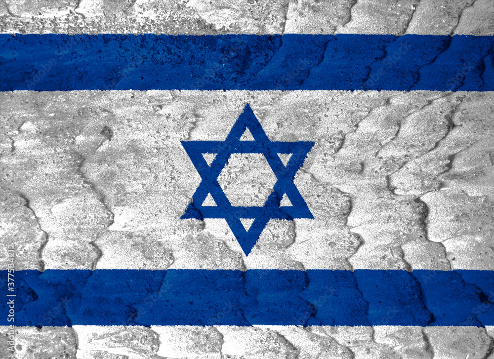 Israel flag on texture background. Background for greeting cards for ...