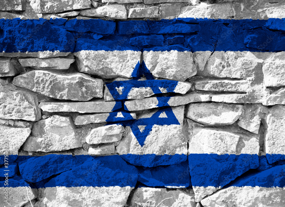 Israel flag on texture background. Background for greeting cards for ...