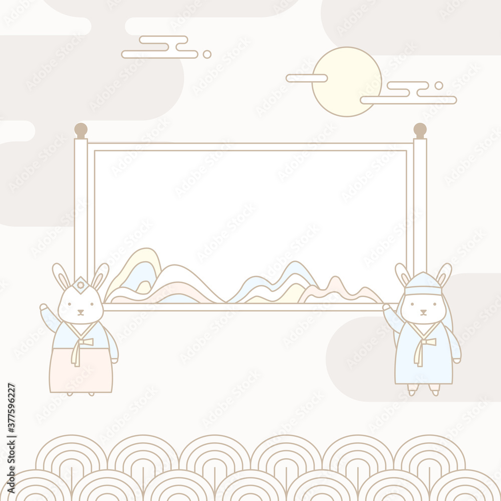 Cute Korean style vector illustration with baby rabbits in traditional ...