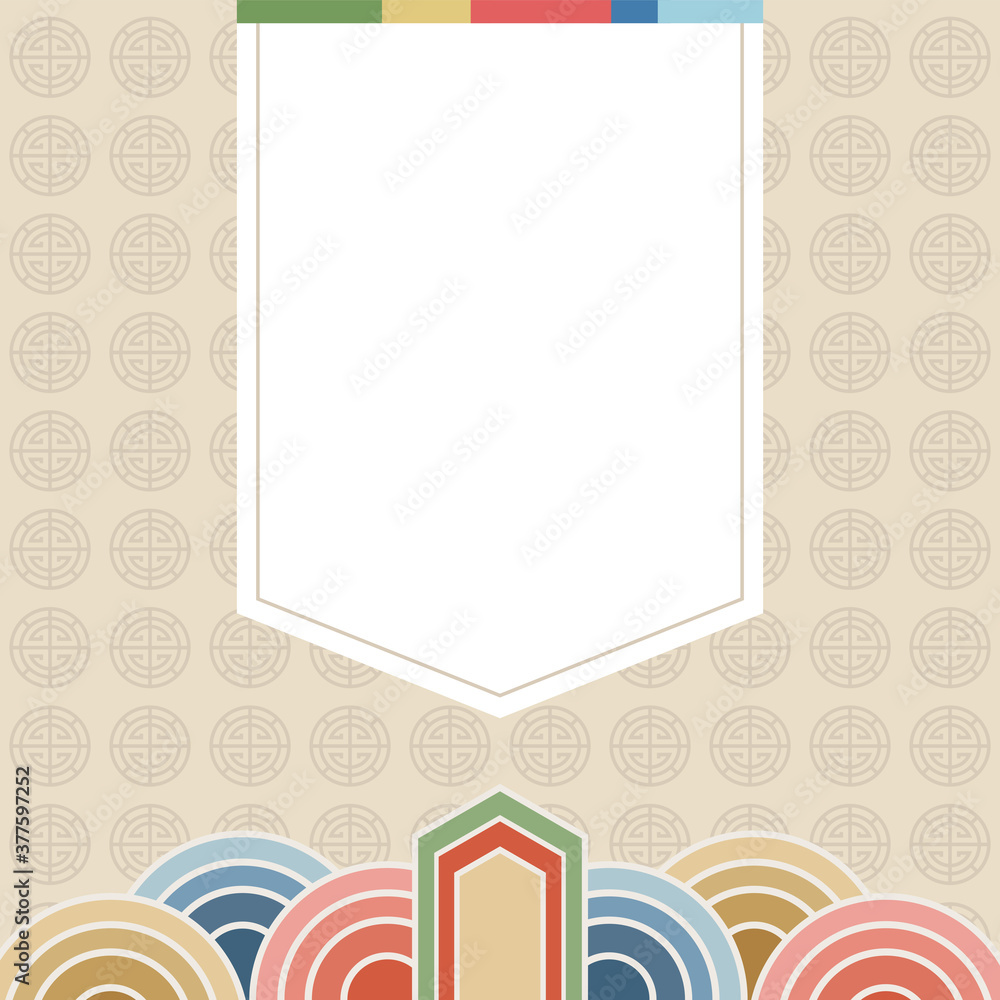 Korean traditional vector illustration background. Stock Vector | Adobe ...