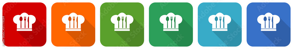 Chef hat, cook and kitchen icon set, flat design vector illustration in ...