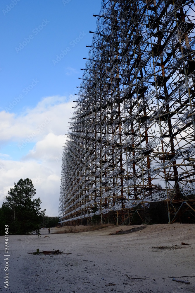 Duga is a Soviet over-the-horizon radar station for an early detection ...