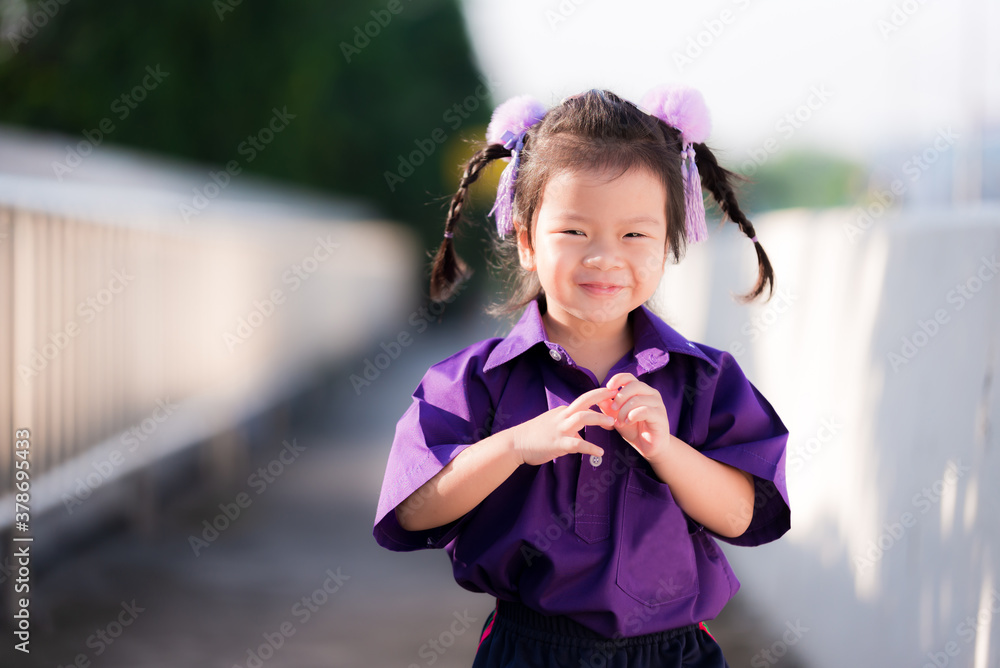 Blushing Kid