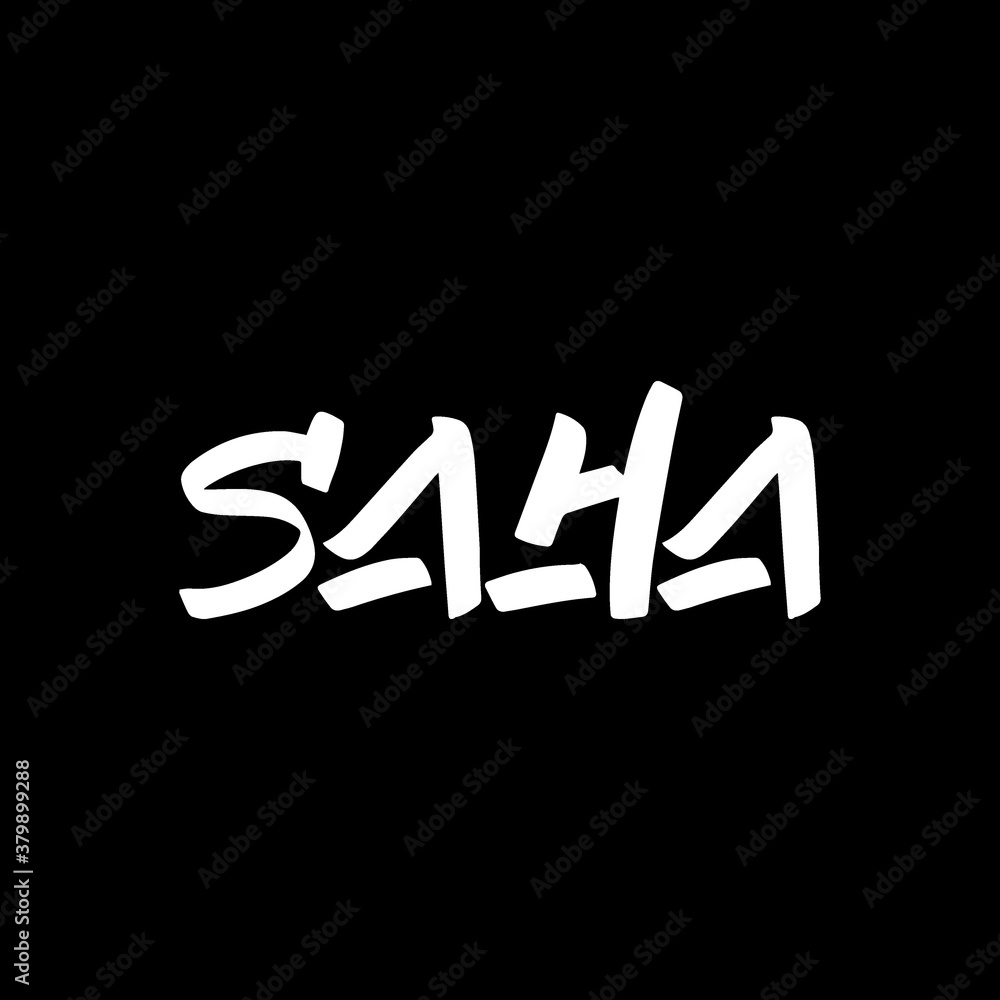 Saha brush paint hand drawn lettering on black background. Thanks in ...