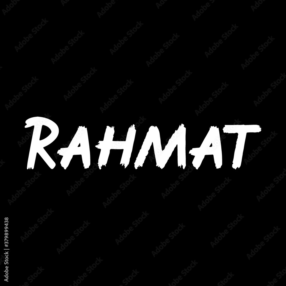Rahmat brush paint hand drawn lettering on black background. Thanks in ...