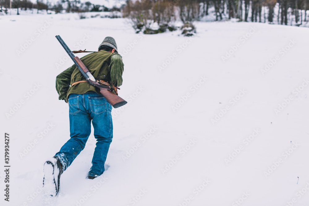 Hunter Stock Photo | Adobe Stock