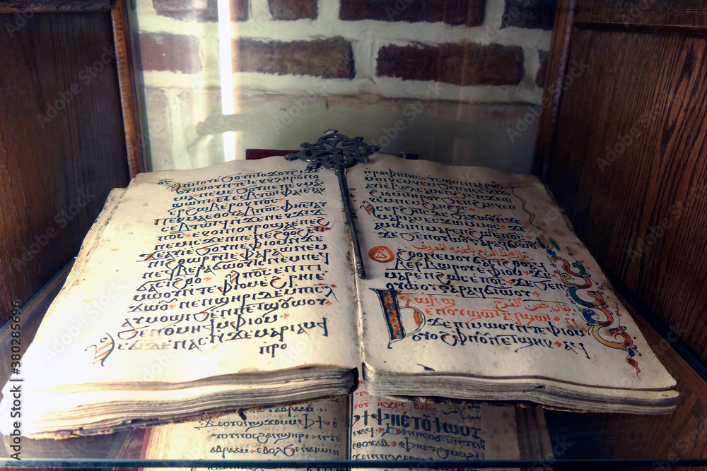 Ancient religious codex in both Coptic and Arabic calligraphy Stock ...