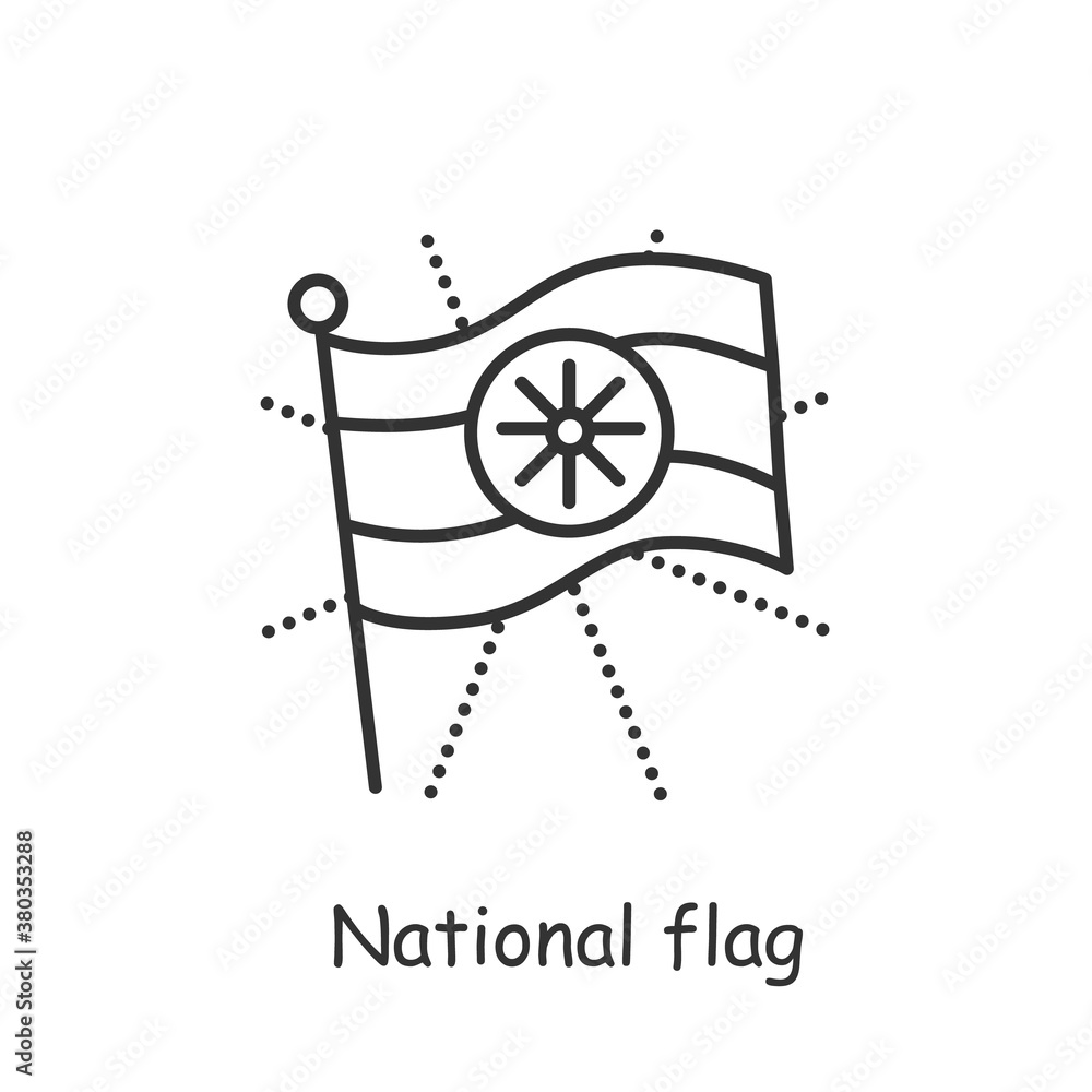 India National flag line icon. Waving flag. Happy Independence Day of ...