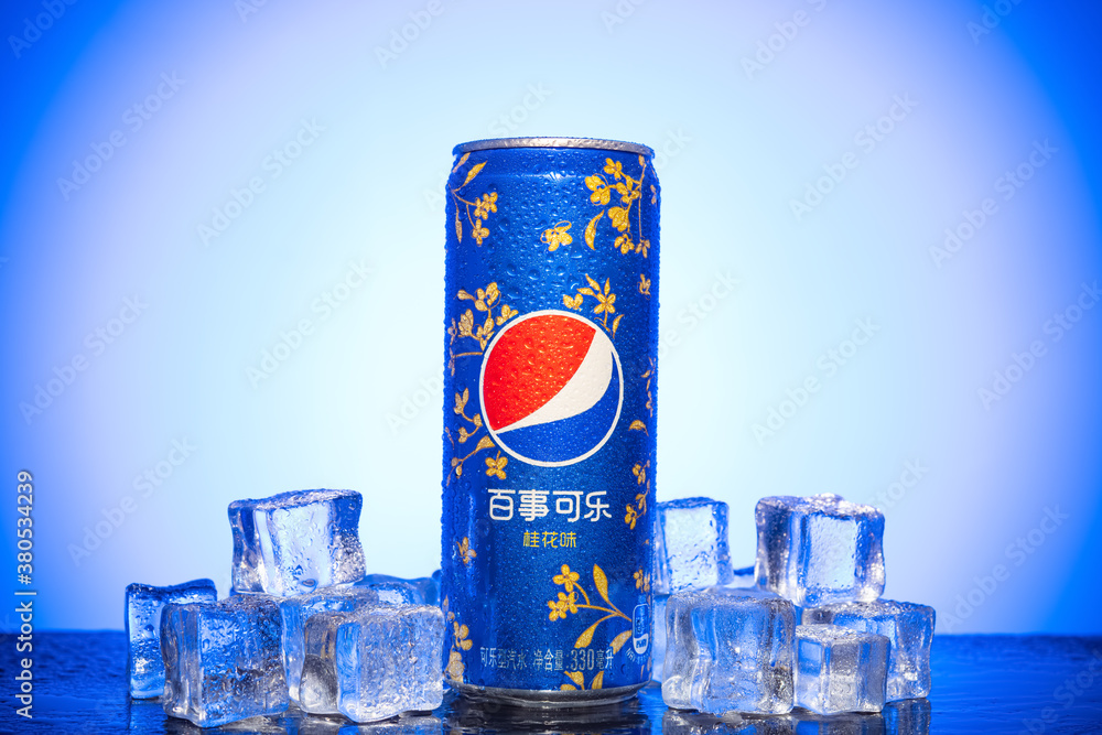 ZHONGSHAN China-September 25,2020:logo side of can of pepsi sweet ...