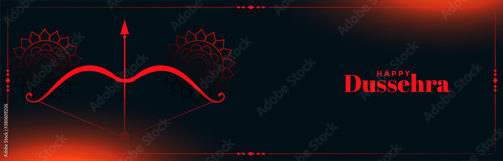 dusshera festival decorative celebration banner design Stock Vector ...