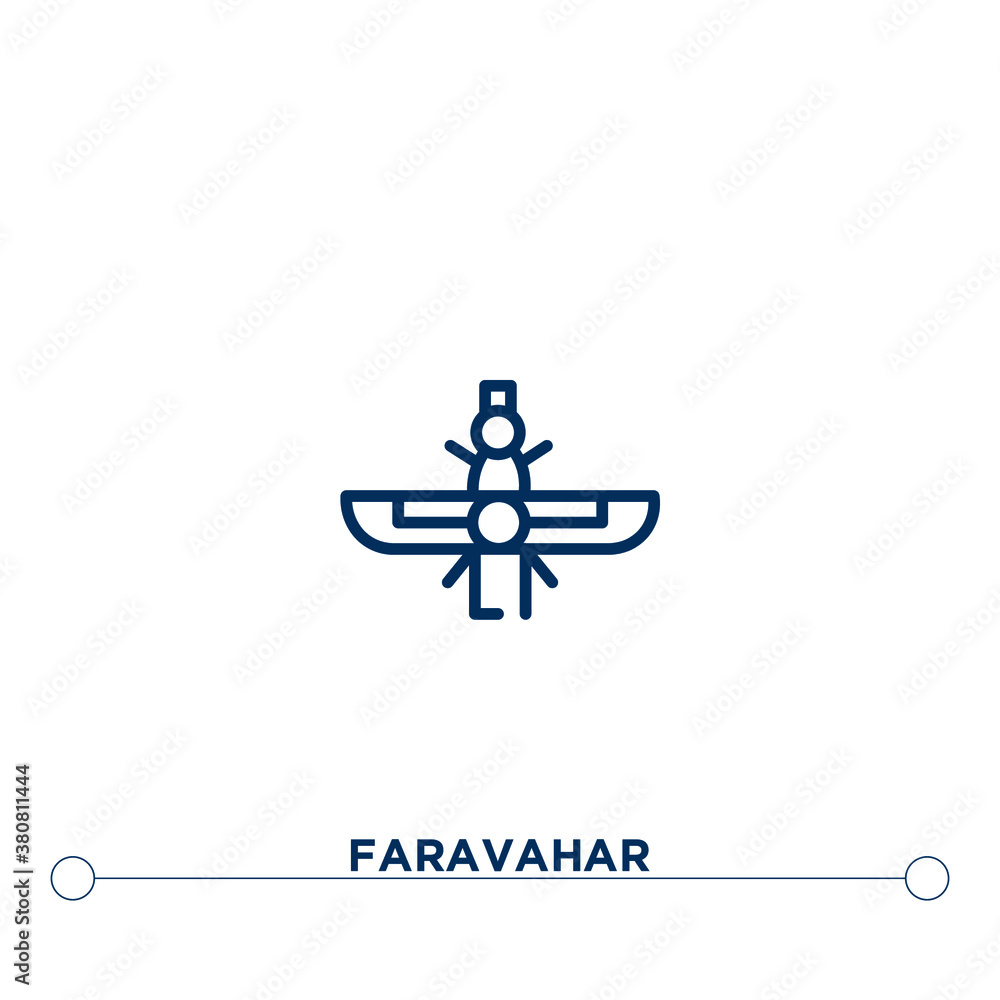 faravahar outline vector icon. simple element illustration. faravahar ...