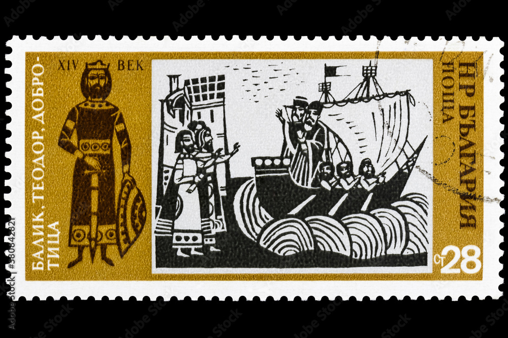 The postage stamp printed in BULGARIA shows "King Theodore Dobrotitsa ...