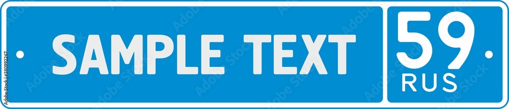 Russian license number plate, Vehicle registration number. Blank sign ...