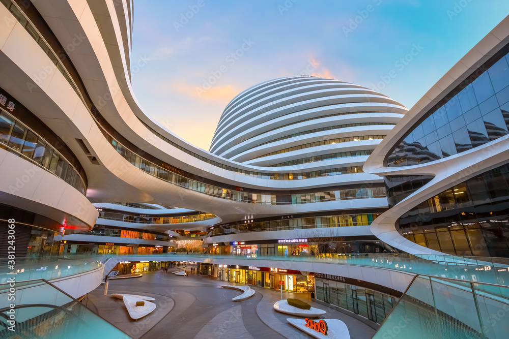 Beijing, China - Jan 12 2020: Galaxy Soho Building is an urban complex ...