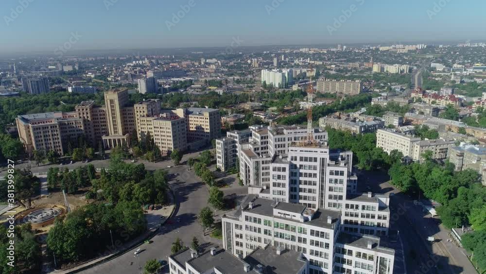 The main square of Kharkov from the air. Kharkiv center with a drone ...