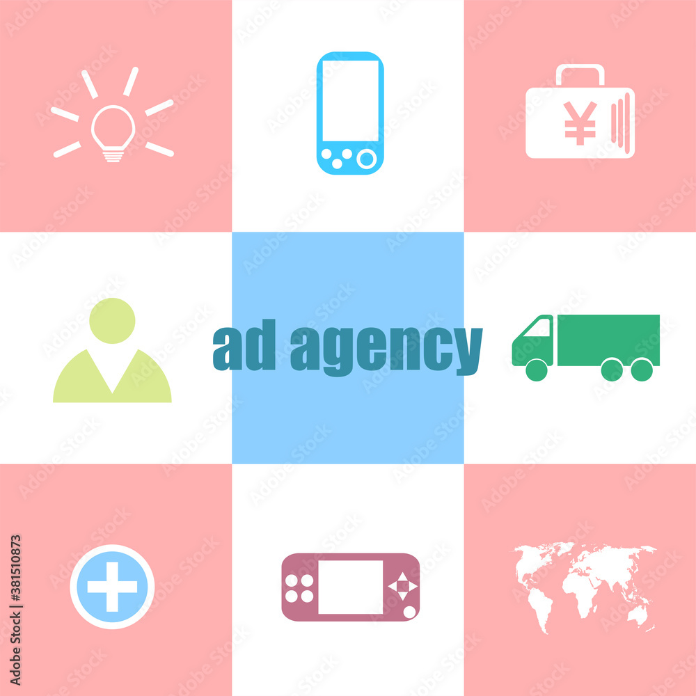 Text Ad agency. Management concept . Can be used for workflow layout ...