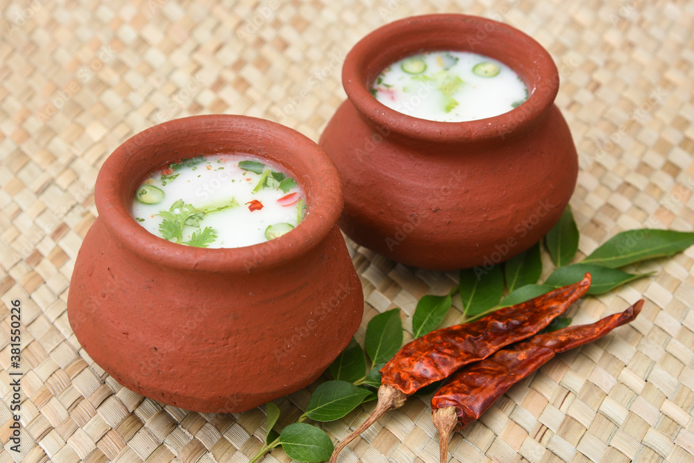 Spiced buttermilk / chaas / chaach / moru / sambharam / curd, lassi ...