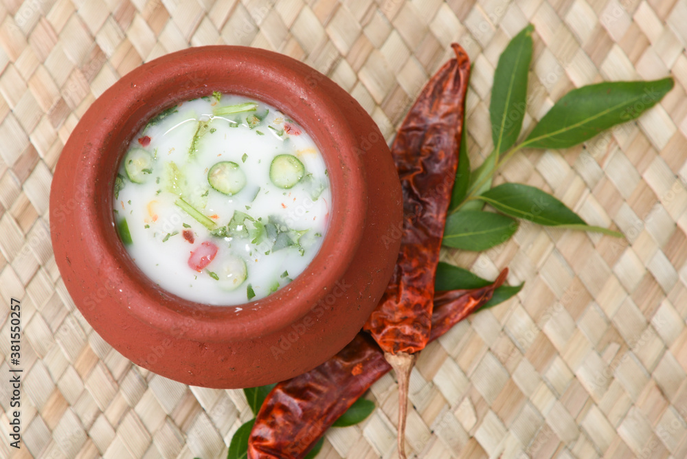 Spiced buttermilk / chaas / chaach / moru / sambharam / curd, lassi ...