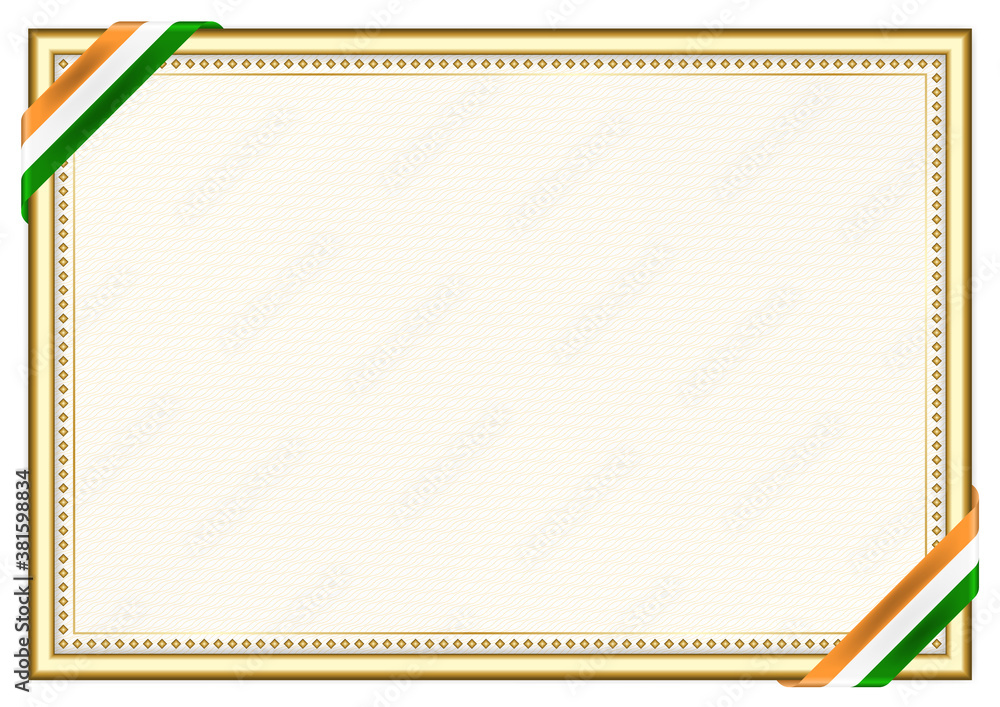 Horizontal frame and border with India flag Stock Vector | Adobe Stock