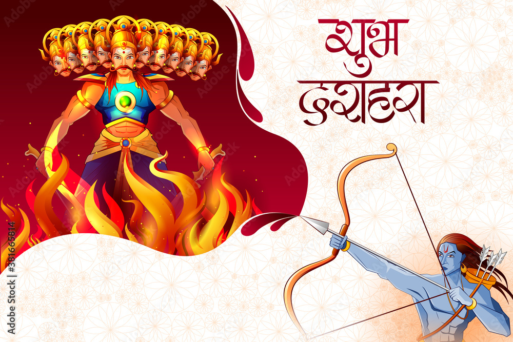 vector illustration of Lord Rama killing Ravana in Happy Dussehra ...