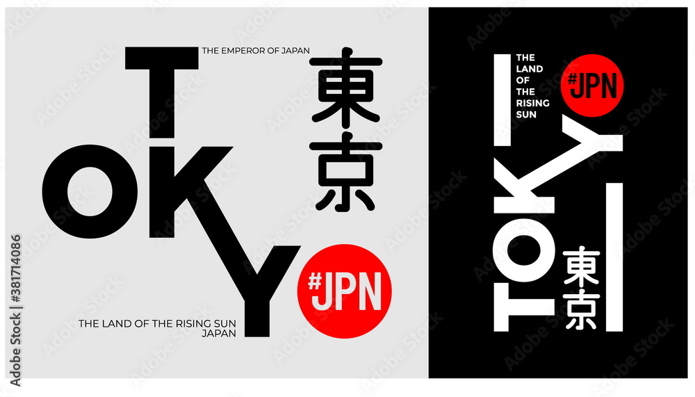 Tokyo, modern and stylish typography slogan design with the lines style ...