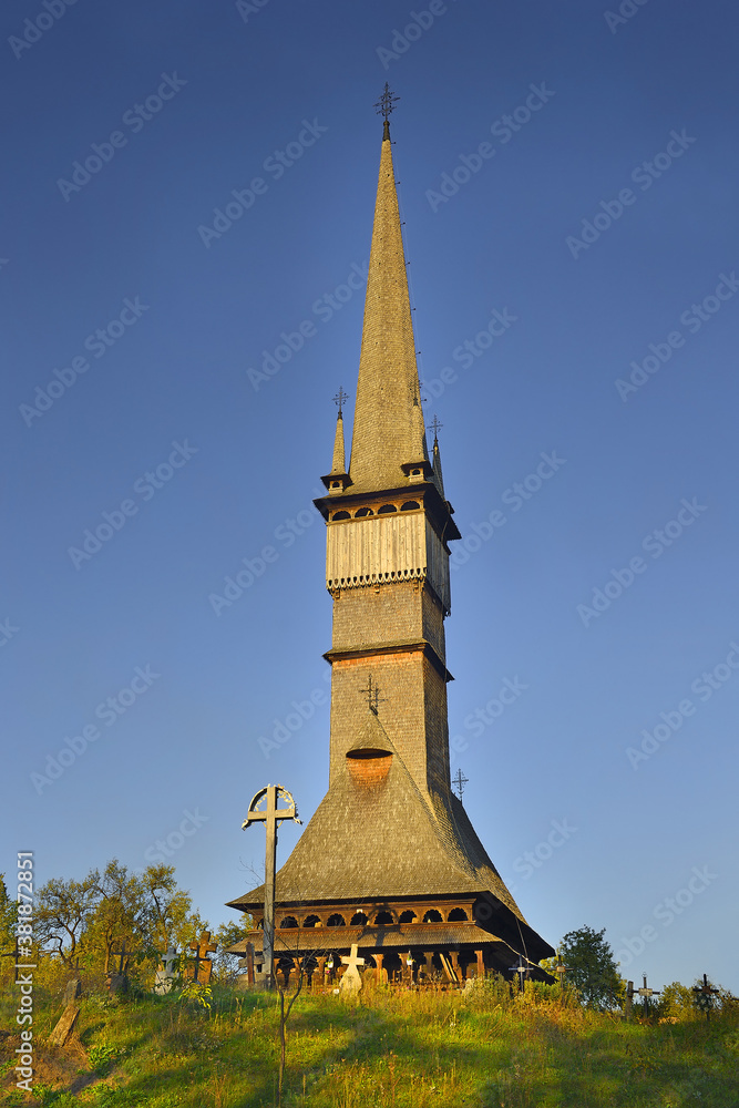 The Old Greco-Catholic wooden Church of the Holy Archangels in Surdesti ...