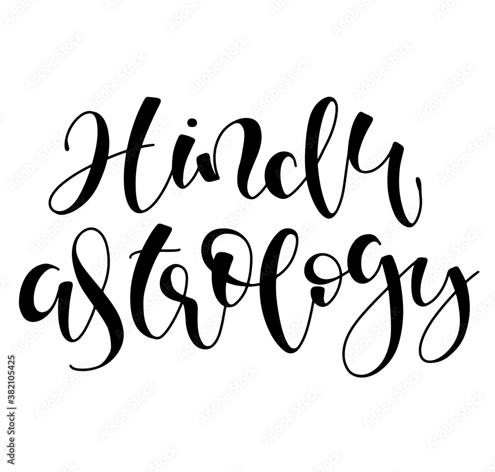 Hindu astrology hand drawn lettering - Black vector illustration ...