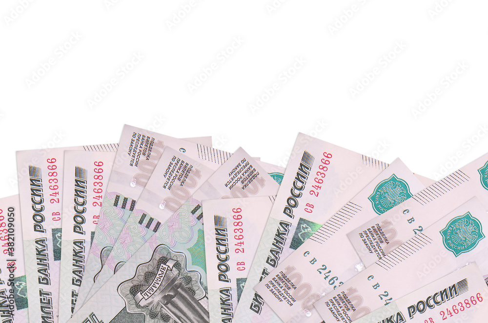 1000 russian rubles bills lies on bottom side of screen isolated on ...