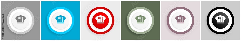 Chef hat, cook and kitchen icon set, colorful flat design vector ...