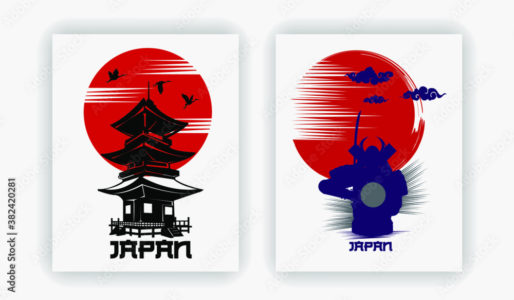 Japanese Typographic Symbols