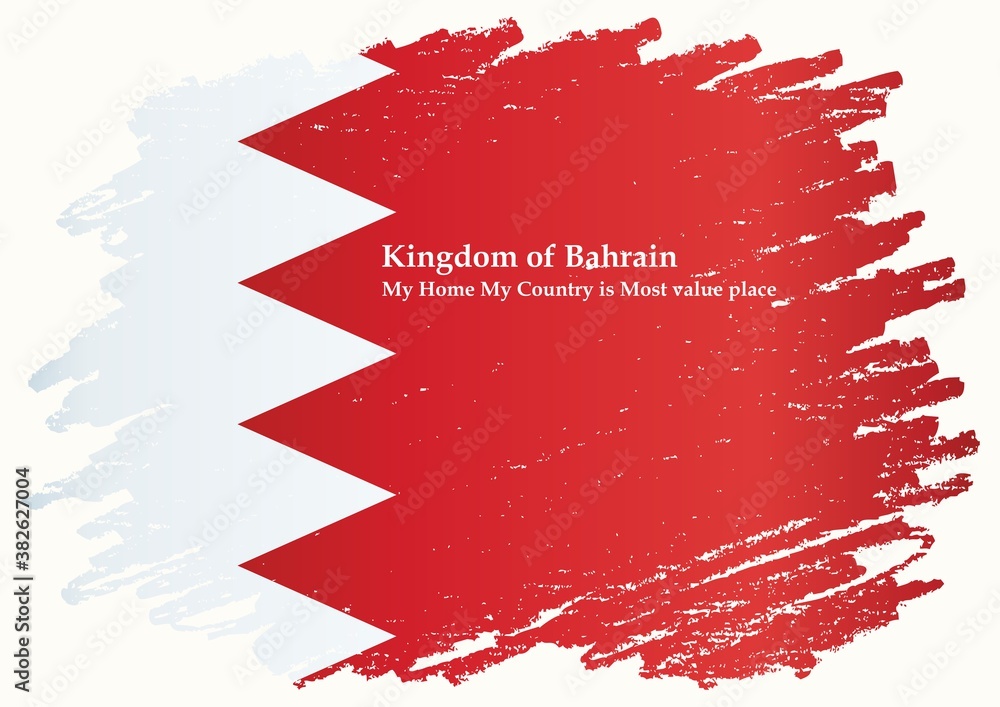 Flag of Bahrain, Kingdom of Bahrain. Bahrain waving flag with Text I ...