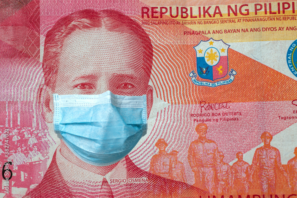 50 Philippine Peso Bill