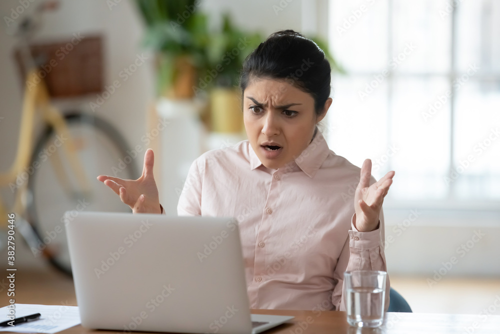 Angry Employee Computer
