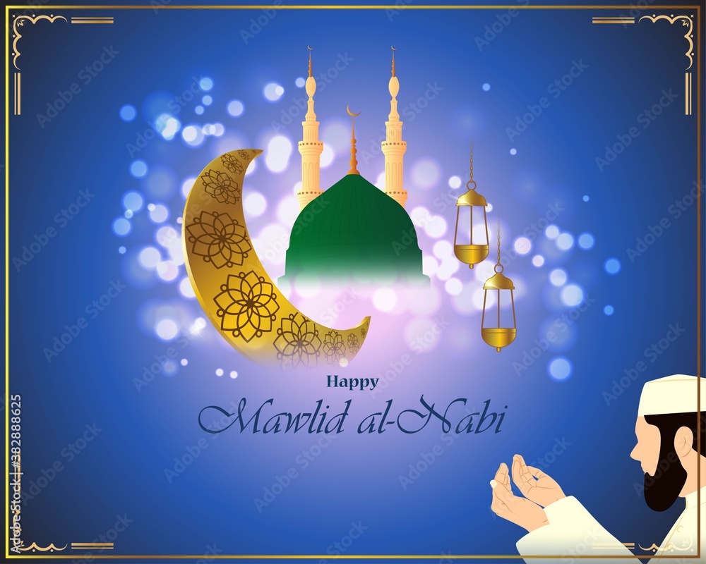 PrintVector illustration of Happy Mawlid al-Nabi means birth of the ...