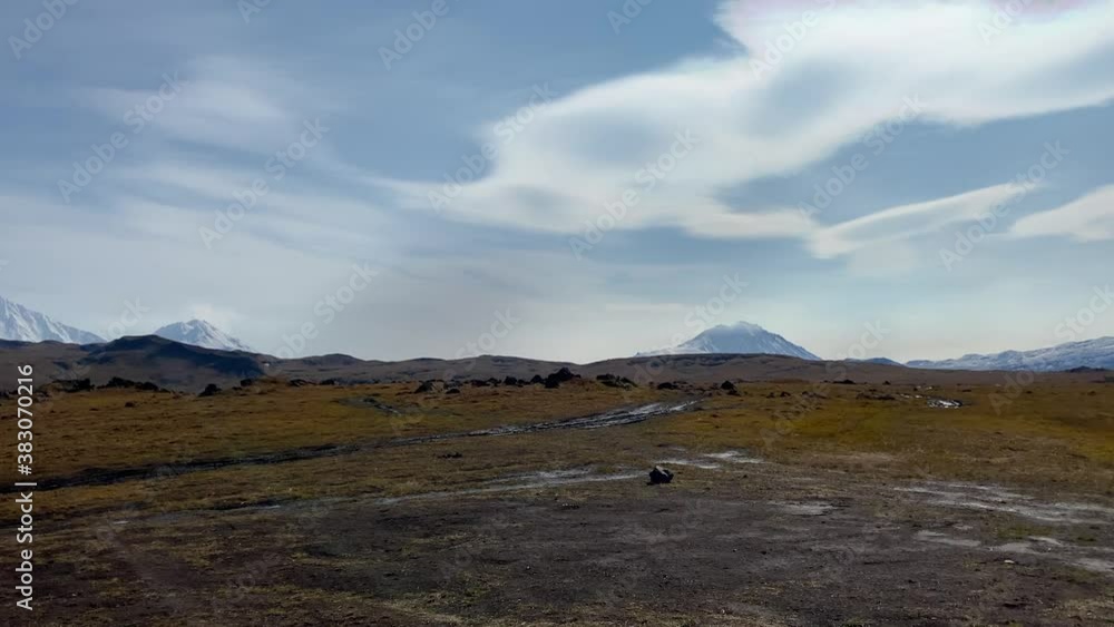 Klyuchevskoy Volcano Park. Travel to the Kamchatka Peninsula. Aerial ...