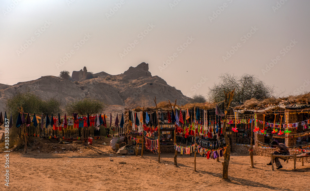 Darbar Hazrat Sakhi Sarwar Sakhi Sarwar is a town in Dera Ghazi Khan ...