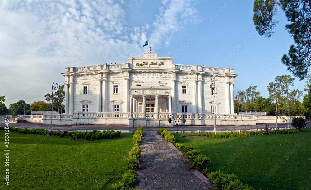 The Quaid-e-Azam Library is a public library in located within the Bagh ...